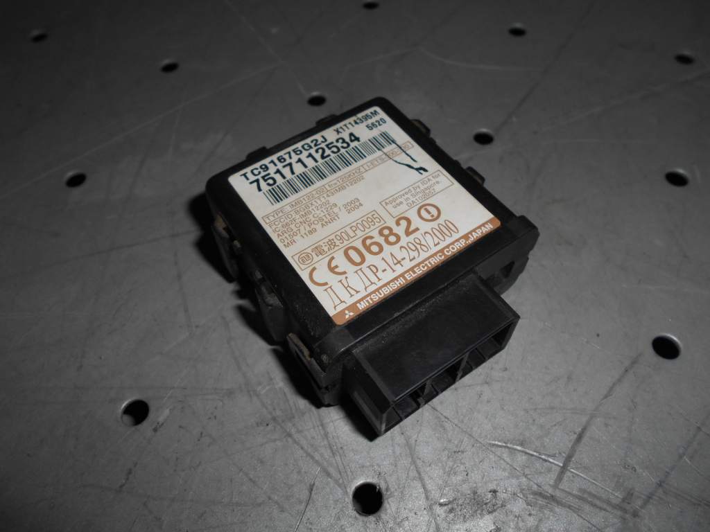 Kakourosparts.gr - ΕΓΚΕΦΑΛΟΣ IMMOBILIZER FORD RANGER 1999-2006